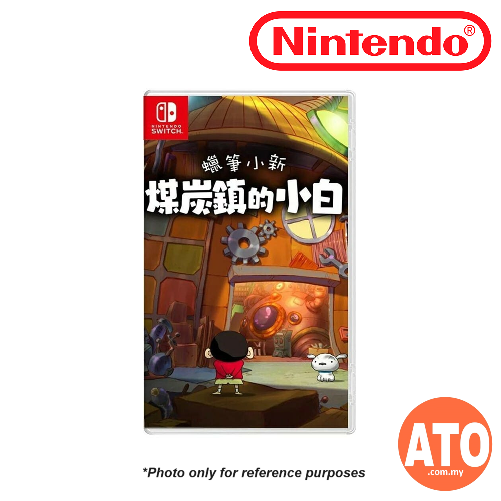 蠟筆小新 煤炭鎮的小白 Crayon Shin-Chan : Shiro of Coal Town for Nintendo Switch ...