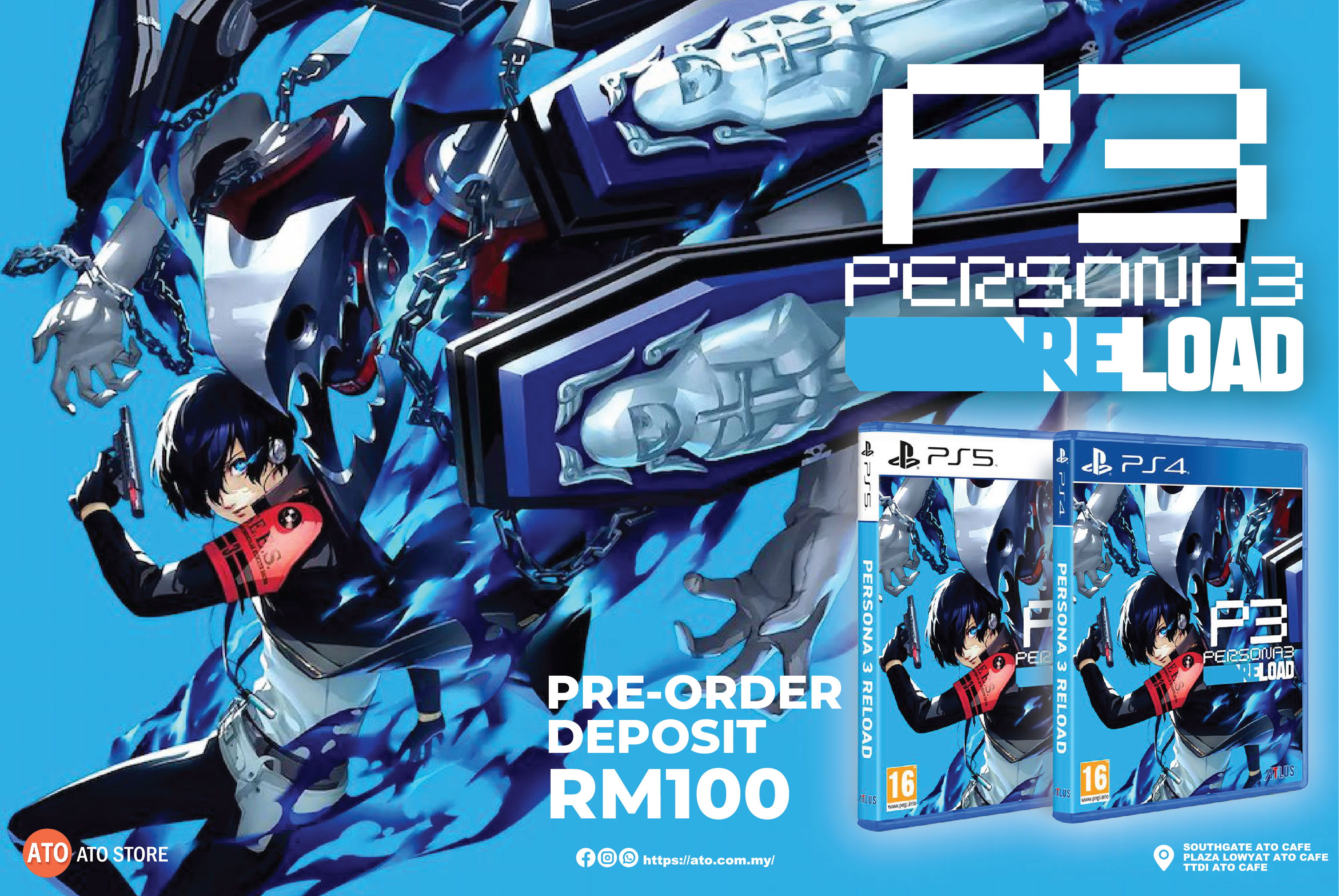女神異聞錄 3 Persona 3 Reload for PS5 (R3 ASIA-CHI / ASIA-ENG)